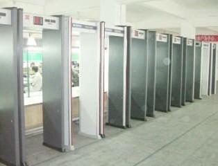 China LCD Display 18 zones Door Frame Metal Detector for sale