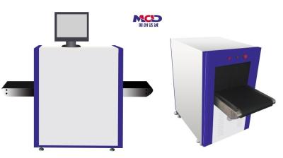 China Low radiation X Ray Baggage Scanner , Knife Gun Detecting For Security Inspection for sale