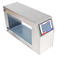 China Arch 30cm Adjustable New Needle Food Metal Detector 90W Power MCD-F500QD for sale