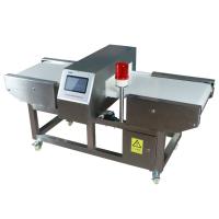 China Arch 30cm Adjustable New Needle Food Metal Detector 90W Power MCD-F500QD for sale