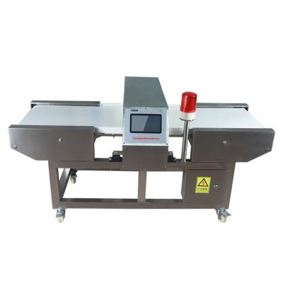 China Arch 30cm Adjustable New Needle Food Metal Detector 90W Power MCD-F500QD for sale
