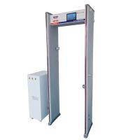 China Quick Pass 680W 0.7MPa 8 Microns Walk Through Gate for sale