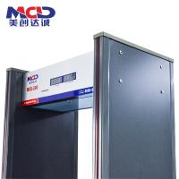 China Audio Alert 220VAC 35W Airport Security Metal Detector 6 Zone for sale