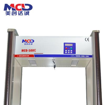 China 0-99 Adjustable 18 Zone Walk Through Metal Detector 35W for sale