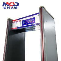 China 4.3 Inch LCD Screen Door Frame Walkthrough Metal Detector 220 *70 * 56 Cm Tunnel Size for sale
