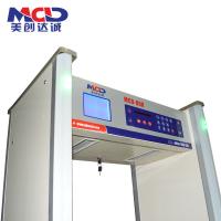 China 8 Zones Walk Through Metal Detector For Airport/station/governmental agencies for sale