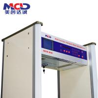 China 8 Zones Walk Through Metal Detector For Airport/station/governmental agencies for sale