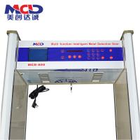 China 8 Zones Walk Through Metal Detector For Airport/station/governmental agencies for sale