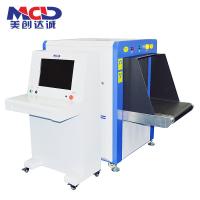 China Airport Station 0.2m/s 300W 0.3mA X Ray Luggage Scanner for sale