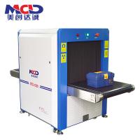 China Airport Station 0.2m/s 300W 0.3mA X Ray Luggage Scanner for sale
