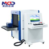 China Airport Station 0.2m/s 300W 0.3mA X Ray Luggage Scanner for sale