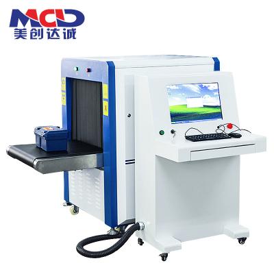 China Airport Station 0.2m/s 300W 0.3mA X Ray Luggage Scanner for sale