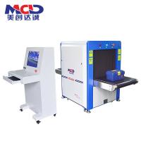 China Airport Station 0.2m/s 300W 0.3mA X Ray Luggage Scanner for sale