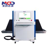 China Airport Station 0.2m/s 300W 0.3mA X Ray Luggage Scanner for sale