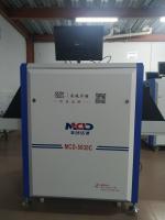 China MCD-5030C 1024*1280 Pixel 1.0KW 140Kv X Ray Luggage Scanner for sale