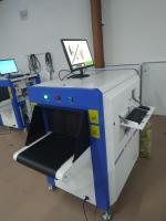 China MCD-5030C 1024*1280 Pixel 1.0KW 140Kv X Ray Luggage Scanner for sale