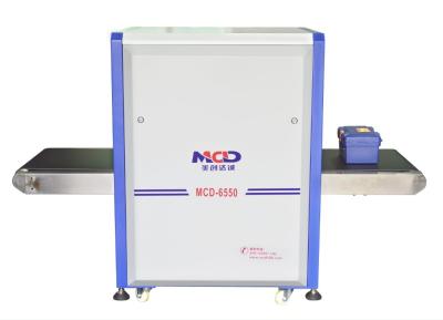 China 1.2mA 0.22m/s 0.65KW X Ray Baggage Scanner MCD-6550A for sale