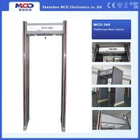 China Remote Control Multi Zone Walkthrough Metal Detector Used For Train Station for sale