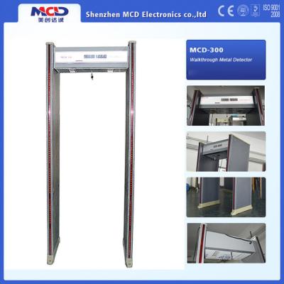 China Remote Control Multi Zone Walkthrough Metal Detector Used For Train Station for sale