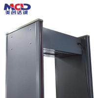 China Intelligent Type Door Frame Metal Detector Waterproof Arched Door Metal Detector Gate for sale
