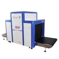 China Best quality 0.22m/s Conveyor Speed X Ray Security Scanner With 1000mm X 800mm Tunnel size MCD10080X-ray baggage scanner for sale