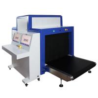 China Best quality 0.22m/s Conveyor Speed X Ray Security Scanner With 1000mm X 800mm Tunnel size MCD10080X-ray baggage scanner for sale