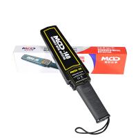 China Light Portable Best Sensitivity Handheld Metal Detector for Testing Weapon and Gun for sale