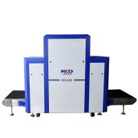 China Big Size 800*650mm X Ray Airport Baggage Scanner with 40mm Steel Penetrate for sale