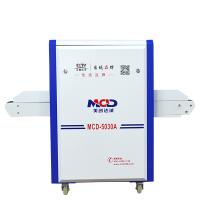 China 17 Inch Lcd Monitor X Ray Airport  Baggage Scanner 24 Bit For Image Processing for sale