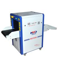 China 17 Inch Lcd Monitor X Ray Airport  Baggage Scanner 24 Bit For Image Processing for sale