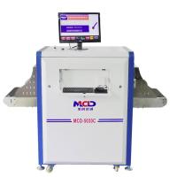China High Resolution Color Airport X-Ray Scanning Machines Small Size Airport/Station/Prison security inspection system for sale
