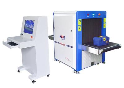 China 220AVC 0.22m/S X Ray Baggage Scanner For Security Inspection for sale