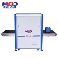 China MCD 6550 X Ray 0.2m/s Airport Luggage Scanner For Security Check for sale