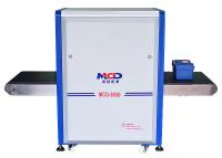 China 220AVC 0.22m/S X Ray Baggage Scanner For Security Inspection for sale