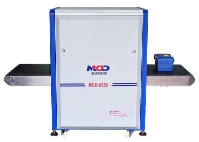 China 34mm metal X Ray Baggage Scanner For Hotel And Shopping Mall for sale