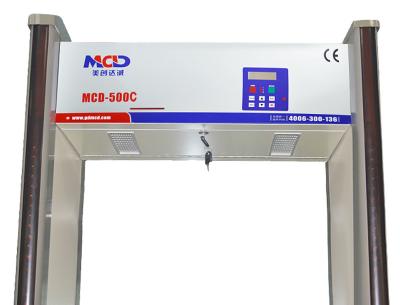 China Remote Control 18 Zones Fireproof Walkthrough Metal Detector for sale