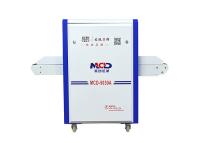 China Small Size X Ray Dia 0.254mm MCD 5030A Airport Baggage Scanner for sale