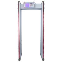 China MCD 800A Pinpoint 6 zone Archway Metal Detector Gate LCD display for sale