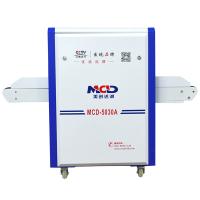 China Small Tunnel 500*300mm X Ray Baggage Scanner Airport Security for sale