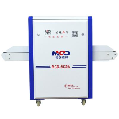 China Small Tunnel 500*300mm X Ray Baggage Scanner Airport Security for sale