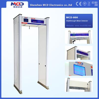 China High Sensitive Airport Metal Detector , 8 Zones Archway Metal Detector for sale