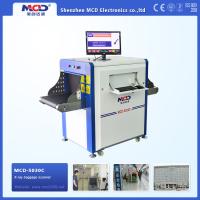 China Professional X- Ray Airport Baggage Scanner , Mini X-Ray Scanner for factory security for sale