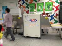 China Big security Metal Detector X Ray Baggage Scanner For Subway Airport for sale