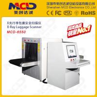 China Sounds and light alarm X Ray Baggage Scanner X-Ray Bottom Shine Detecting for sale