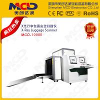 China Airport / Subway X Ray Baggage Scanner Explosives Drugs Conveyor Belt for sale