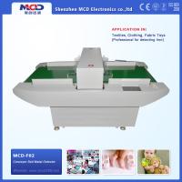 China AC220V 60W Needle Food Metal Detector Machine with 1-10 level Sensitivity Adjust for sale