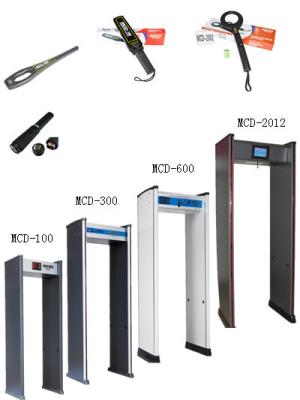 China Lightweight Archway Body metal detector For Subway , 4.3