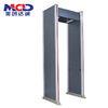 China Indoor Width 560mm Door Frame Metal Detector Security Checking for sale