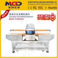 China MCD-F500QD CE Listed Food Metal Detector anti-corrosion material 6 inch LCD display for sale