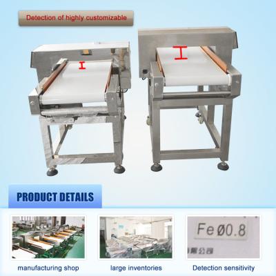 China Food Metal Detector 6 inch LCD display CE Listed anti-corrosion material MCD-F500QD for sale